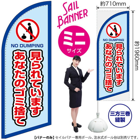受注生産品のためご注文後のキャンセル・返品・ご注文内容の変更はできかねます。 ※ご注文いただいてから生産開始となりますので、納期を早めるなどのご対応もいたしかねます。あらかじめご了承ください。 ※商品完成後に発送いたします。（即日出荷・納期...