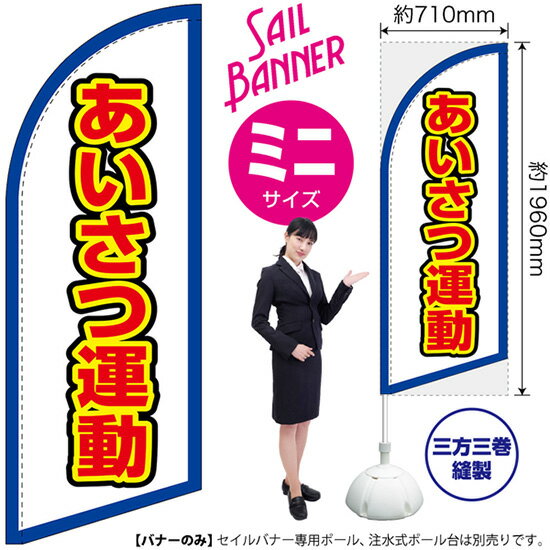 受注生産品のためご注文後のキャンセル・返品・ご注文内容の変更はできかねます。 ※ご注文いただいてから生産開始となりますので、納期を早めるなどのご対応もいたしかねます。あらかじめご了承ください。 ※商品完成後に発送いたします。（即日出荷・納期...