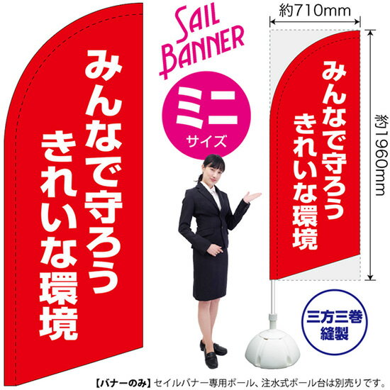 受注生産品のためご注文後のキャンセル・返品・ご注文内容の変更はできかねます。 ※ご注文いただいてから生産開始となりますので、納期を早めるなどのご対応もいたしかねます。あらかじめご了承ください。 ※商品完成後に発送いたします。（即日出荷・納期...