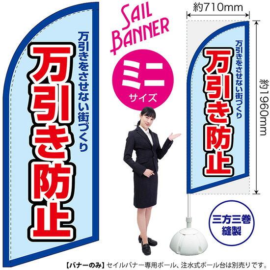 受注生産品のためご注文後のキャンセル・返品・ご注文内容の変更はできかねます。 ※ご注文いただいてから生産開始となりますので、納期を早めるなどのご対応もいたしかねます。あらかじめご了承ください。 ※商品完成後に発送いたします。（即日出荷・納期...