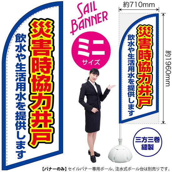 受注生産品のためご注文後のキャンセル・返品・ご注文内容の変更はできかねます。 ※ご注文いただいてから生産開始となりますので、納期を早めるなどのご対応もいたしかねます。あらかじめご了承ください。 ※商品完成後に発送いたします。（即日出荷・納期...