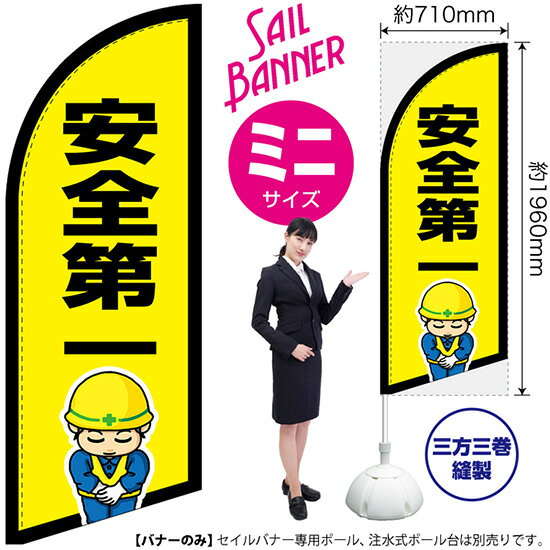 受注生産品のためご注文後のキャンセル・返品・ご注文内容の変更はできかねます。 ※ご注文いただいてから生産開始となりますので、納期を早めるなどのご対応もいたしかねます。あらかじめご了承ください。 ※商品完成後に発送いたします。（即日出荷・納期...