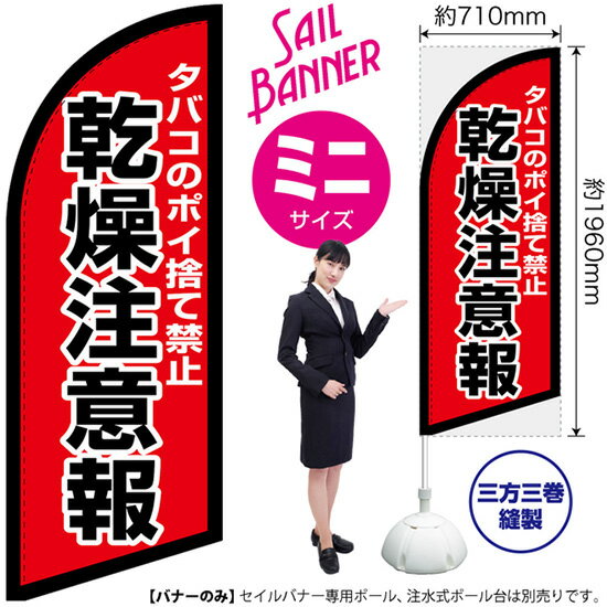 受注生産品のためご注文後のキャンセル・返品・ご注文内容の変更はできかねます。 ※ご注文いただいてから生産開始となりますので、納期を早めるなどのご対応もいたしかねます。あらかじめご了承ください。 ※商品完成後に発送いたします。（即日出荷・納期...