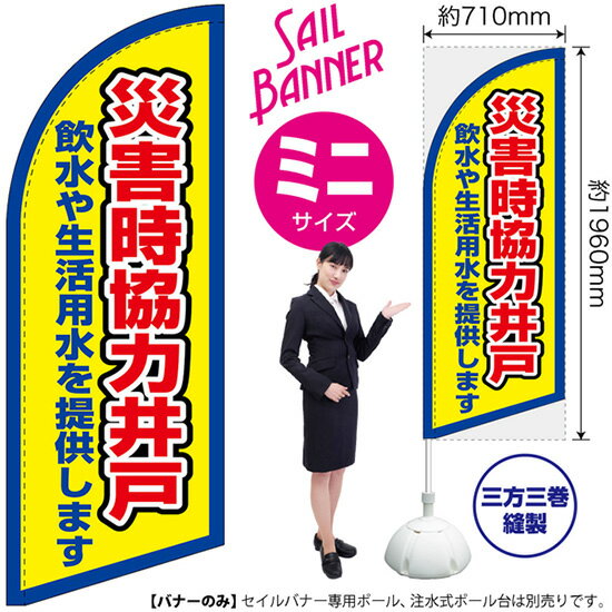 受注生産品のためご注文後のキャンセル・返品・ご注文内容の変更はできかねます。 ※ご注文いただいてから生産開始となりますので、納期を早めるなどのご対応もいたしかねます。あらかじめご了承ください。 ※商品完成後に発送いたします。（即日出荷・納期...