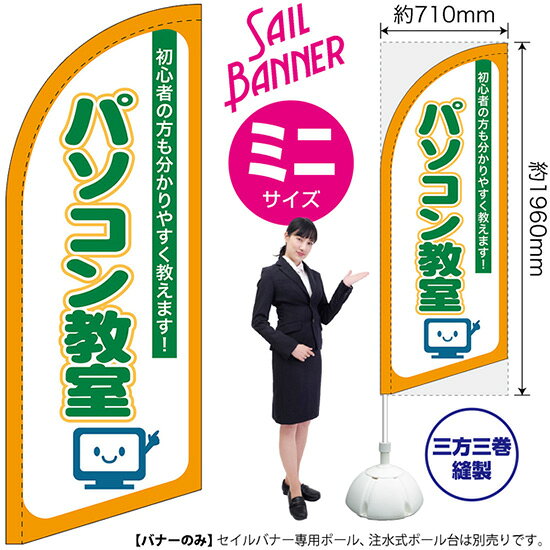 受注生産品のためご注文後のキャンセル・返品・ご注文内容の変更はできかねます。 ※ご注文いただいてから生産開始となりますので、納期を早めるなどのご対応もいたしかねます。あらかじめご了承ください。 ※商品完成後に発送いたします。（即日出荷・納期...