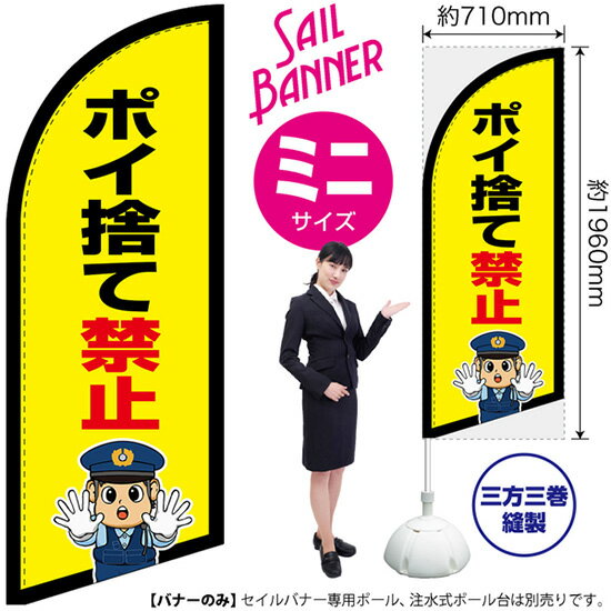 受注生産品のためご注文後のキャンセル・返品・ご注文内容の変更はできかねます。 ※ご注文いただいてから生産開始となりますので、納期を早めるなどのご対応もいたしかねます。あらかじめご了承ください。 ※商品完成後に発送いたします。（即日出荷・納期...