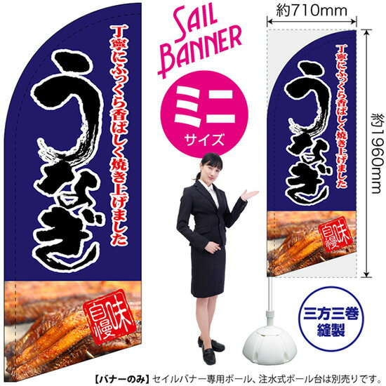 受注生産品のためご注文後のキャンセル・返品・ご注文内容の変更はできかねます。 ※ご注文いただいてから生産開始となりますので、納期を早めるなどのご対応もいたしかねます。あらかじめご了承ください。 ※商品完成後に発送いたします。（即日出荷・納期...