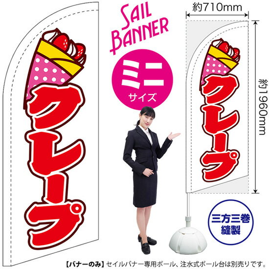 受注生産品のためご注文後のキャンセル・返品・ご注文内容の変更はできかねます。 ※ご注文いただいてから生産開始となりますので、納期を早めるなどのご対応もいたしかねます。あらかじめご了承ください。 ※商品完成後に発送いたします。（即日出荷・納期...