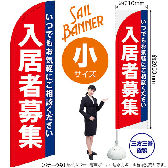 受注生産品のためご注文後のキャンセル・返品・ご注文内容の変更はできかねます。 ※ご注文いただいてから生産開始となりますので、納期を早めるなどのご対応もいたしかねます。あらかじめご了承ください。 ※商品完成後に発送いたします。（即日出荷・納期...