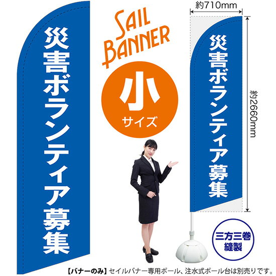 受注生産品のためご注文後のキャンセル・返品・ご注文内容の変更はできかねます。 ※ご注文いただいてから生産開始となりますので、納期を早めるなどのご対応もいたしかねます。あらかじめご了承ください。 ※商品完成後に発送いたします。（即日出荷・納期...