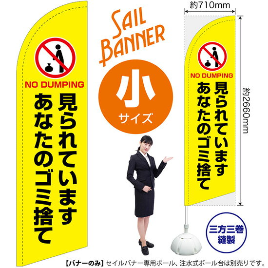 受注生産品のためご注文後のキャンセル・返品・ご注文内容の変更はできかねます。 ※ご注文いただいてから生産開始となりますので、納期を早めるなどのご対応もいたしかねます。あらかじめご了承ください。 ※商品完成後に発送いたします。（即日出荷・納期...