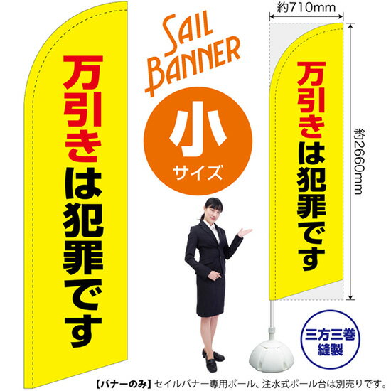 受注生産品のためご注文後のキャンセル・返品・ご注文内容の変更はできかねます。 ※ご注文いただいてから生産開始となりますので、納期を早めるなどのご対応もいたしかねます。あらかじめご了承ください。 ※商品完成後に発送いたします。（即日出荷・納期...