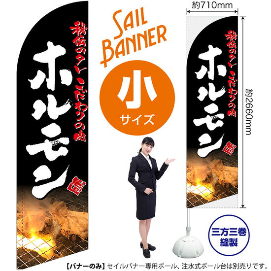 受注生産品のためご注文後のキャンセル・返品・ご注文内容の変更はできかねます。 ※ご注文いただいてから生産開始となりますので、納期を早めるなどのご対応もいたしかねます。あらかじめご了承ください。 ※商品完成後に発送いたします。（即日出荷・納期...