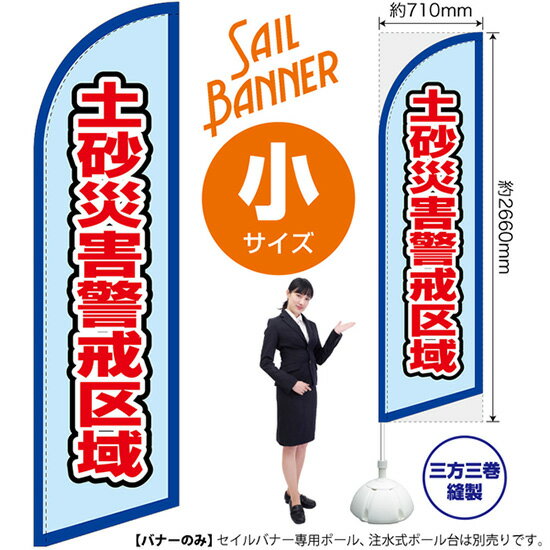 受注生産品のためご注文後のキャンセル・返品・ご注文内容の変更はできかねます。 ※ご注文いただいてから生産開始となりますので、納期を早めるなどのご対応もいたしかねます。あらかじめご了承ください。 ※商品完成後に発送いたします。（即日出荷・納期...