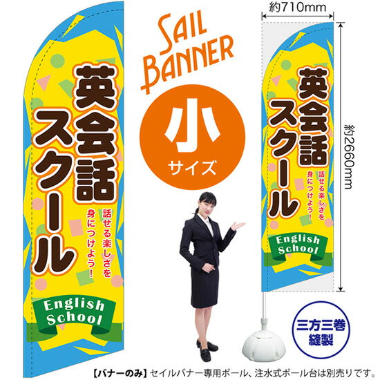 受注生産品のためご注文後のキャンセル・返品・ご注文内容の変更はできかねます。 ※ご注文いただいてから生産開始となりますので、納期を早めるなどのご対応もいたしかねます。あらかじめご了承ください。 ※商品完成後に発送いたします。（即日出荷・納期...