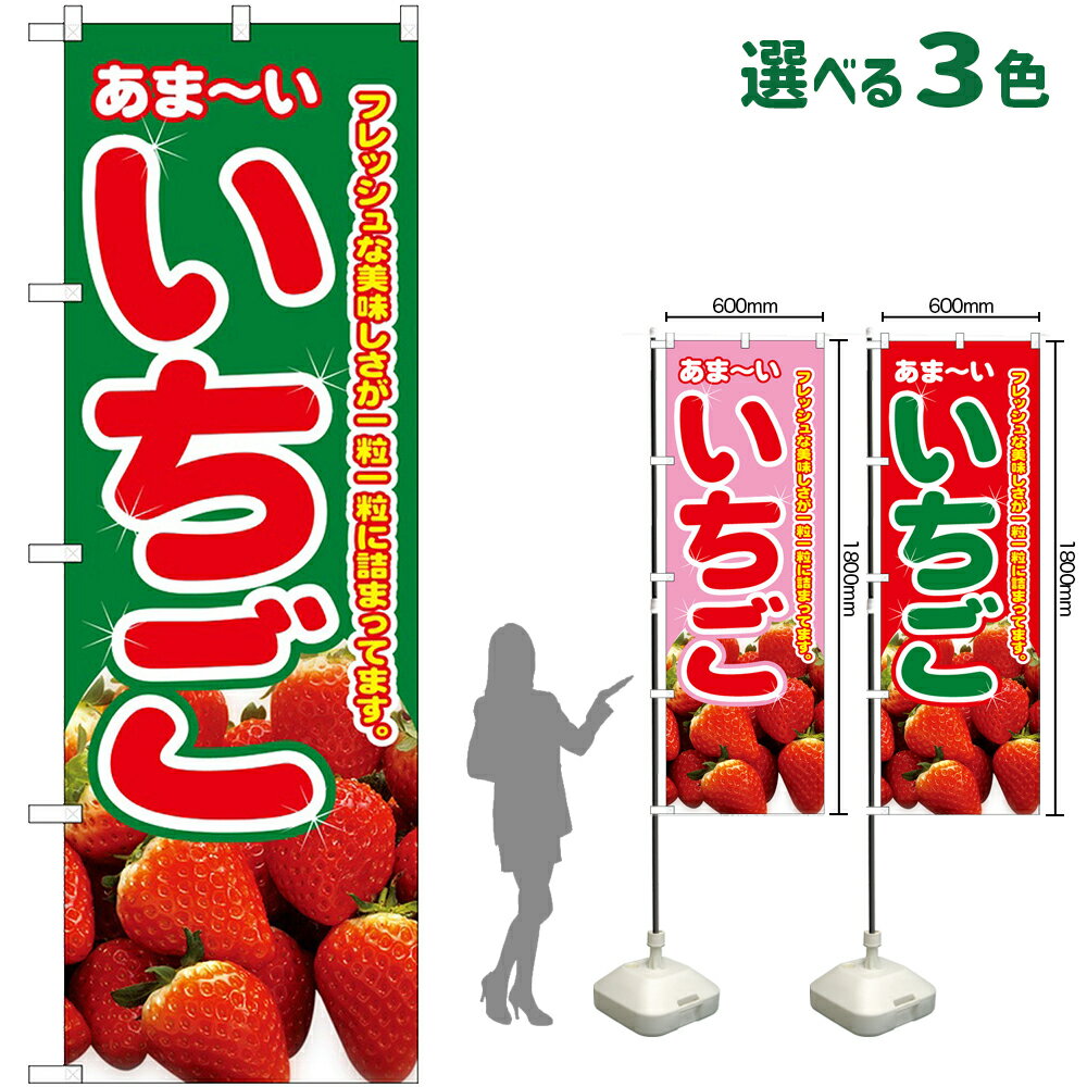 受注生産品のためご注文後のキャンセル・返品・ご注文内容の変更はできかねます。 ※ご注文いただいてから生産開始となりますので、納期を早めるなどのご対応もいたしかねます。あらかじめご了承ください。 ※商品完成後に発送いたします。（即日出荷・納期...