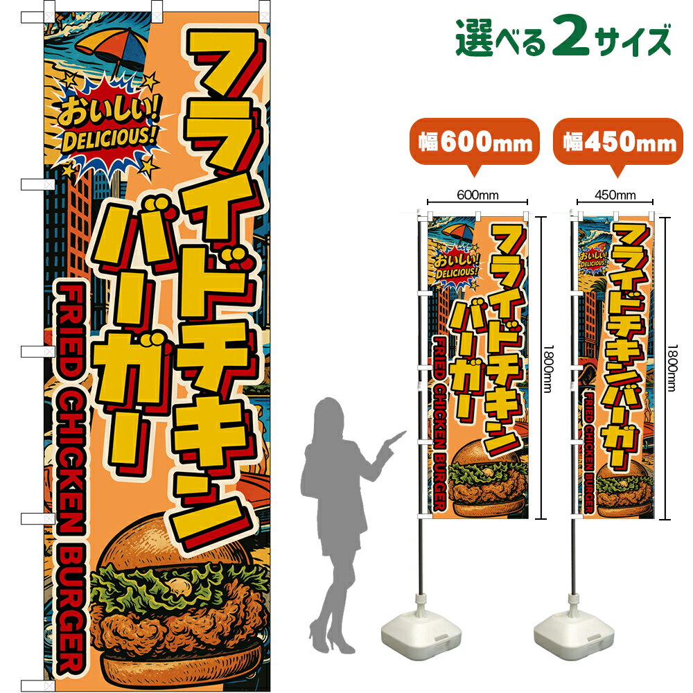 受注生産品のためご注文後のキャンセル・返品・ご注文内容の変更はできかねます。 ※ご注文いただいてから生産開始となりますので、納期を早めるなどのご対応もいたしかねます。あらかじめご了承ください。 ※商品完成後に発送いたします。（即日出荷・納期...