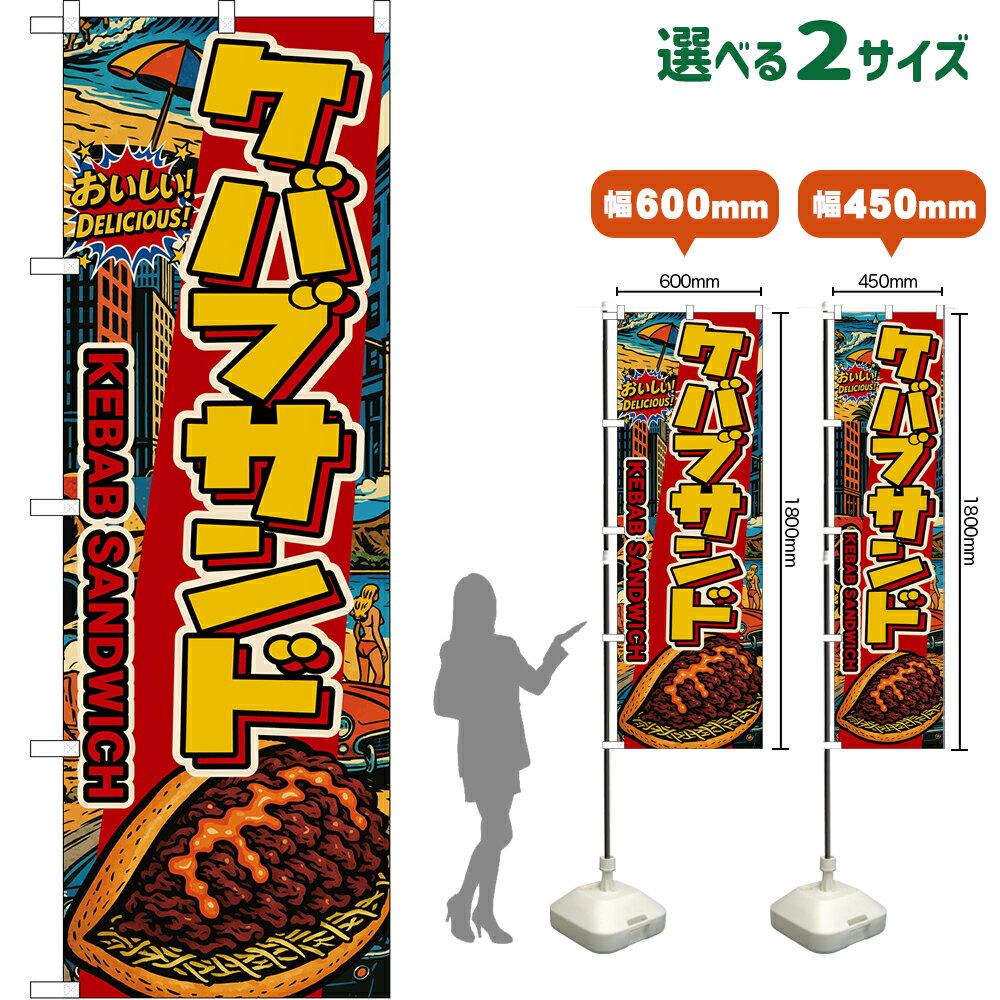 受注生産品のためご注文後のキャンセル・返品・ご注文内容の変更はできかねます。 ※ご注文いただいてから生産開始となりますので、納期を早めるなどのご対応もいたしかねます。あらかじめご了承ください。 ※商品完成後に発送いたします。（即日出荷・納期...