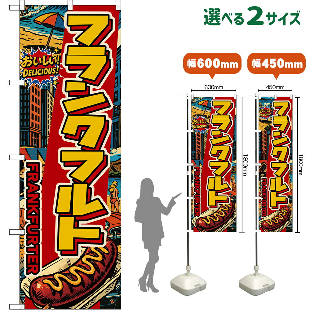 受注生産品のためご注文後のキャンセル・返品・ご注文内容の変更はできかねます。 ※ご注文いただいてから生産開始となりますので、納期を早めるなどのご対応もいたしかねます。あらかじめご了承ください。 ※商品完成後に発送いたします。（即日出荷・納期...