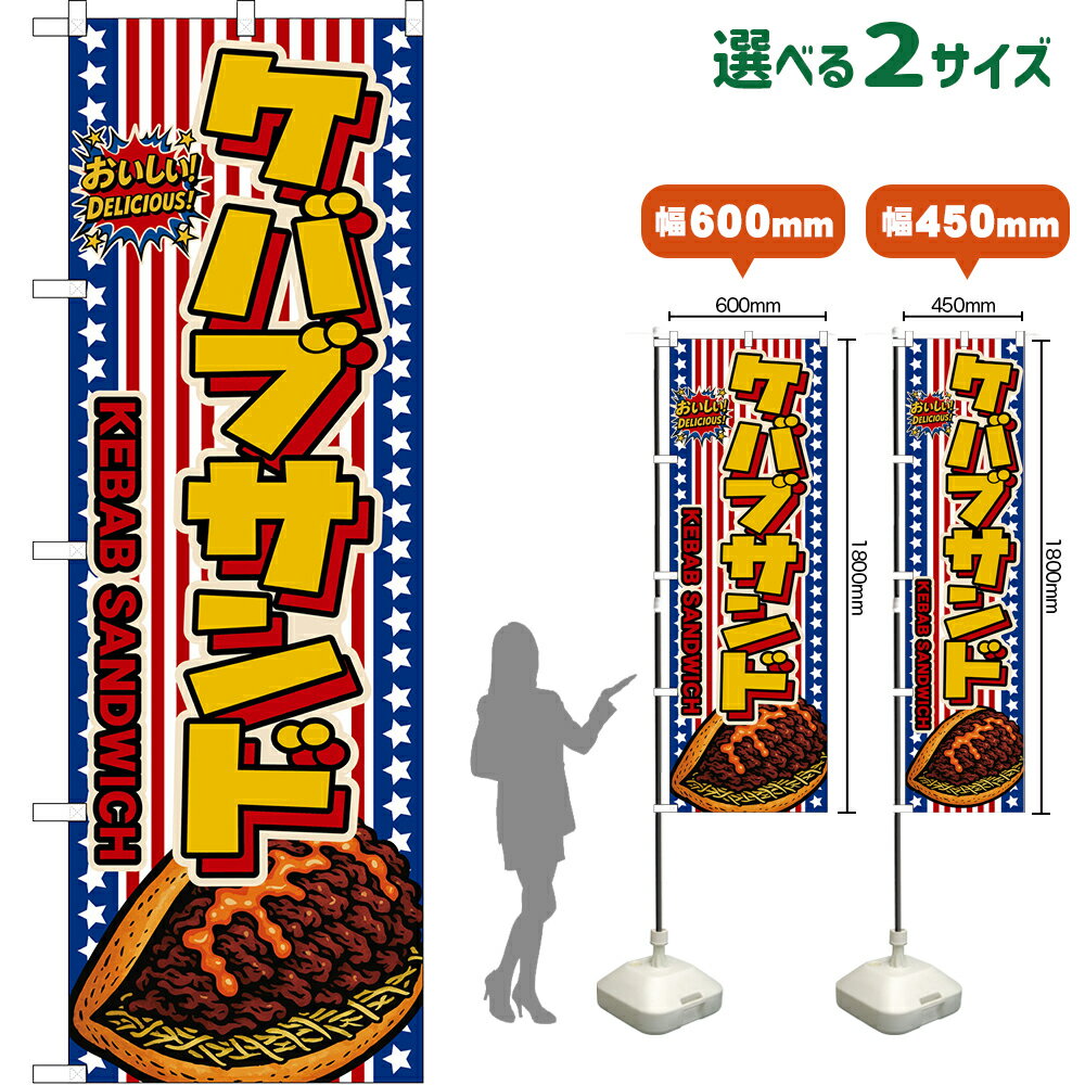 受注生産品のためご注文後のキャンセル・返品・ご注文内容の変更はできかねます。 ※ご注文いただいてから生産開始となりますので、納期を早めるなどのご対応もいたしかねます。あらかじめご了承ください。 ※商品完成後に発送いたします。（即日出荷・納期...