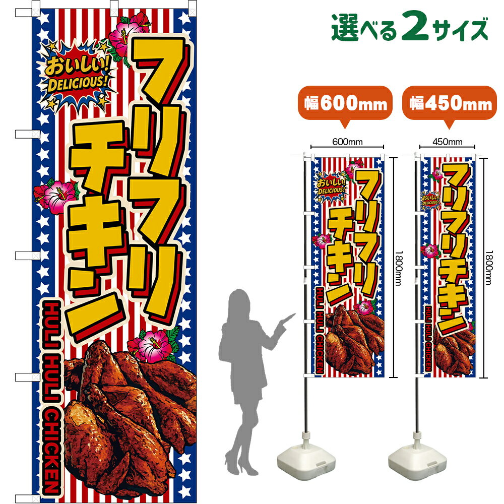 受注生産品のためご注文後のキャンセル・返品・ご注文内容の変更はできかねます。 ※ご注文いただいてから生産開始となりますので、納期を早めるなどのご対応もいたしかねます。あらかじめご了承ください。 ※商品完成後に発送いたします。（即日出荷・納期...