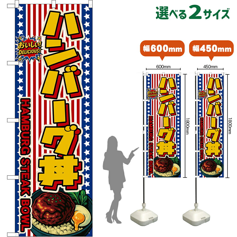 受注生産品のためご注文後のキャンセル・返品・ご注文内容の変更はできかねます。 ※ご注文いただいてから生産開始となりますので、納期を早めるなどのご対応もいたしかねます。あらかじめご了承ください。 ※商品完成後に発送いたします。（即日出荷・納期...