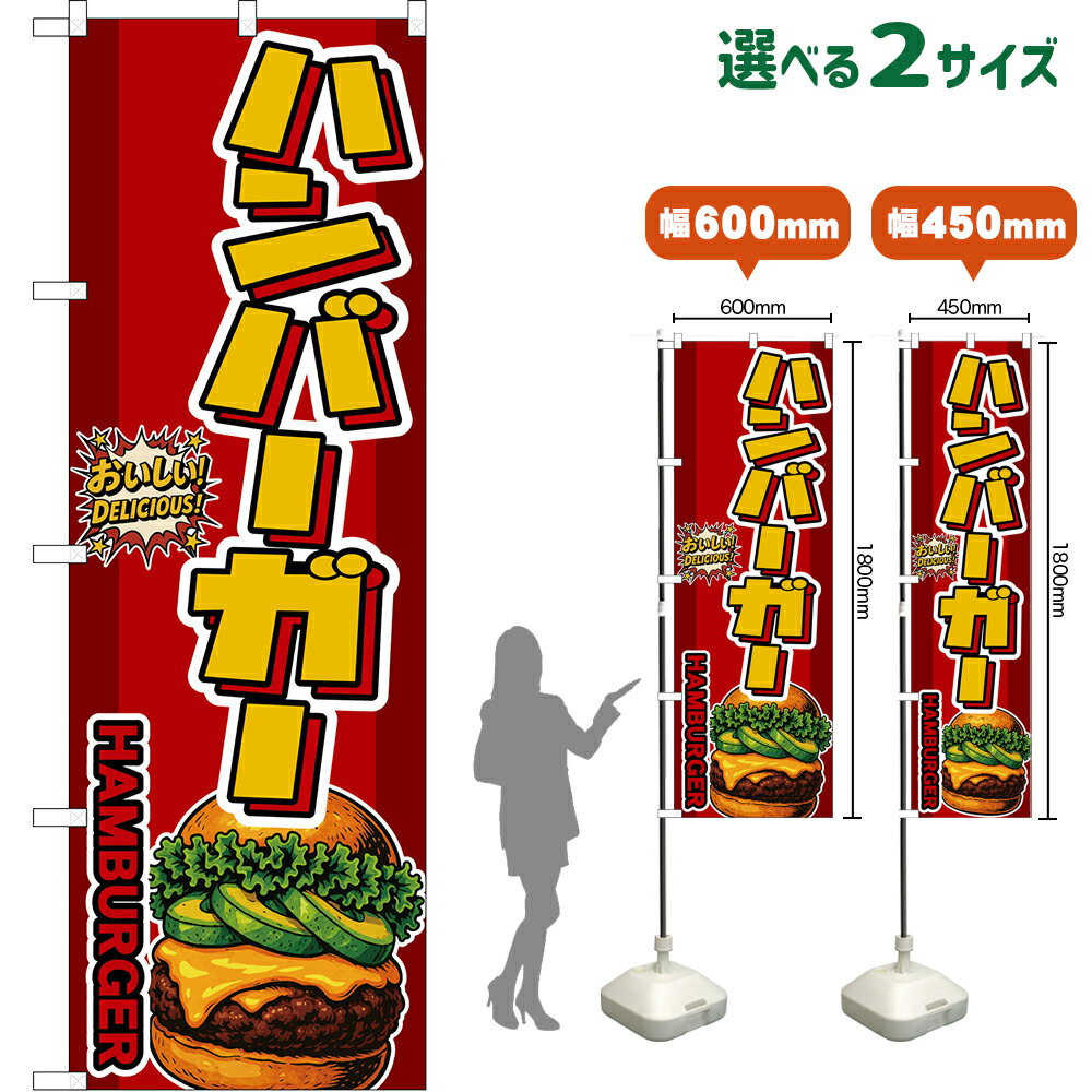 受注生産品のためご注文後のキャンセル・返品・ご注文内容の変更はできかねます。 ※ご注文いただいてから生産開始となりますので、納期を早めるなどのご対応もいたしかねます。あらかじめご了承ください。 ※商品完成後に発送いたします。（即日出荷・納期...