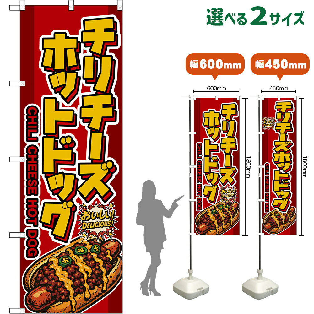 受注生産品のためご注文後のキャンセル・返品・ご注文内容の変更はできかねます。 ※ご注文いただいてから生産開始となりますので、納期を早めるなどのご対応もいたしかねます。あらかじめご了承ください。 ※商品完成後に発送いたします。（即日出荷・納期...