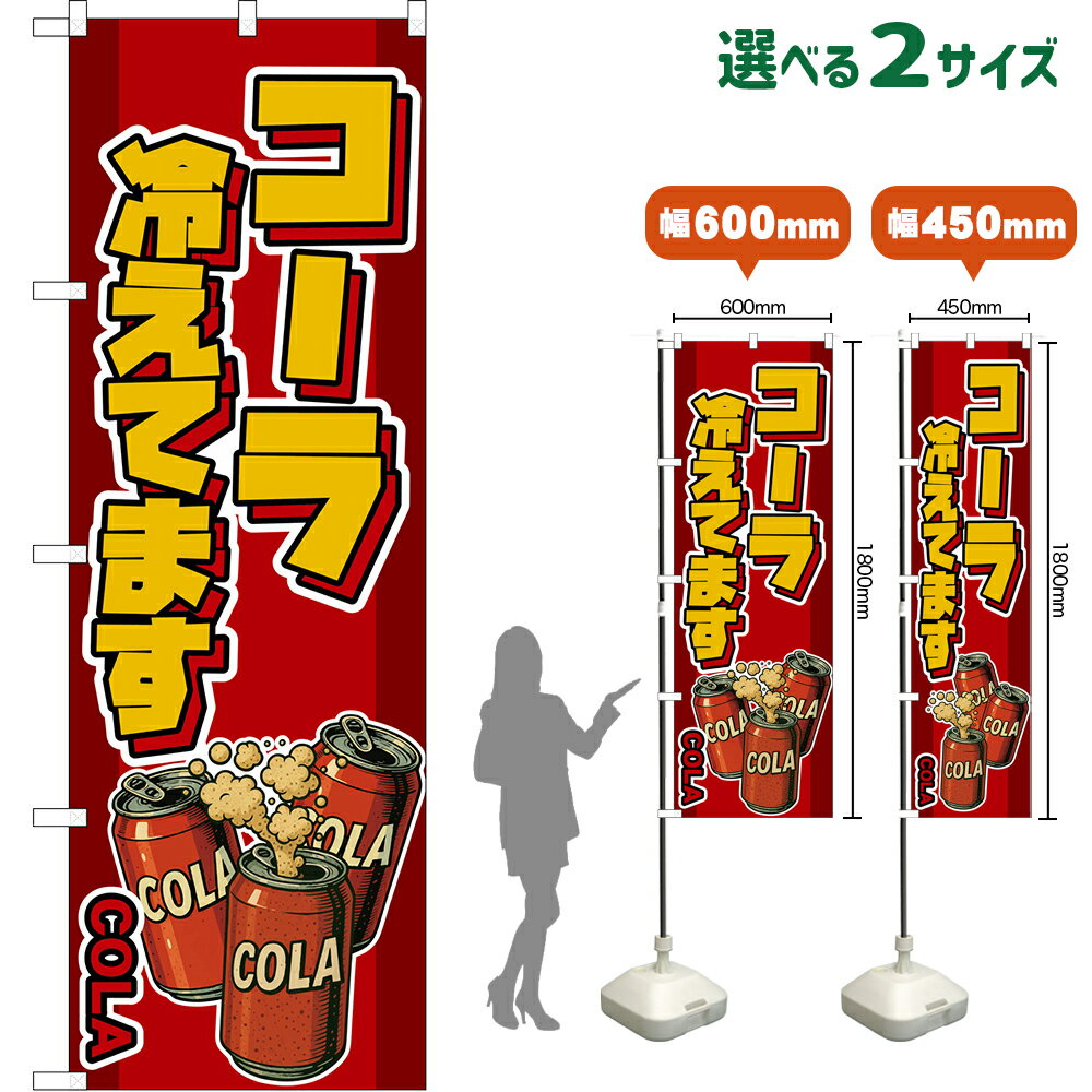受注生産品のためご注文後のキャンセル・返品・ご注文内容の変更はできかねます。 ※ご注文いただいてから生産開始となりますので、納期を早めるなどのご対応もいたしかねます。あらかじめご了承ください。 ※商品完成後に発送いたします。（即日出荷・納期...