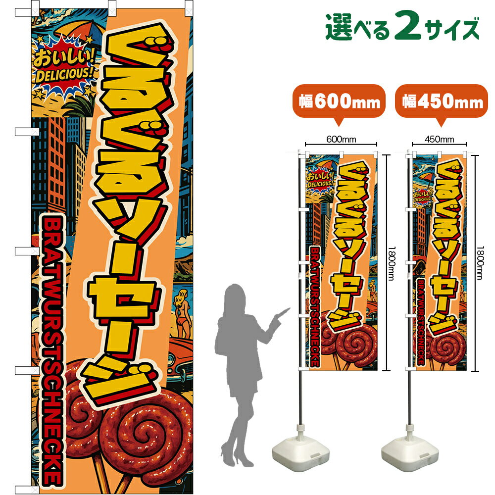 受注生産品のためご注文後のキャンセル・返品・ご注文内容の変更はできかねます。 ※ご注文いただいてから生産開始となりますので、納期を早めるなどのご対応もいたしかねます。あらかじめご了承ください。 ※商品完成後に発送いたします。（即日出荷・納期...