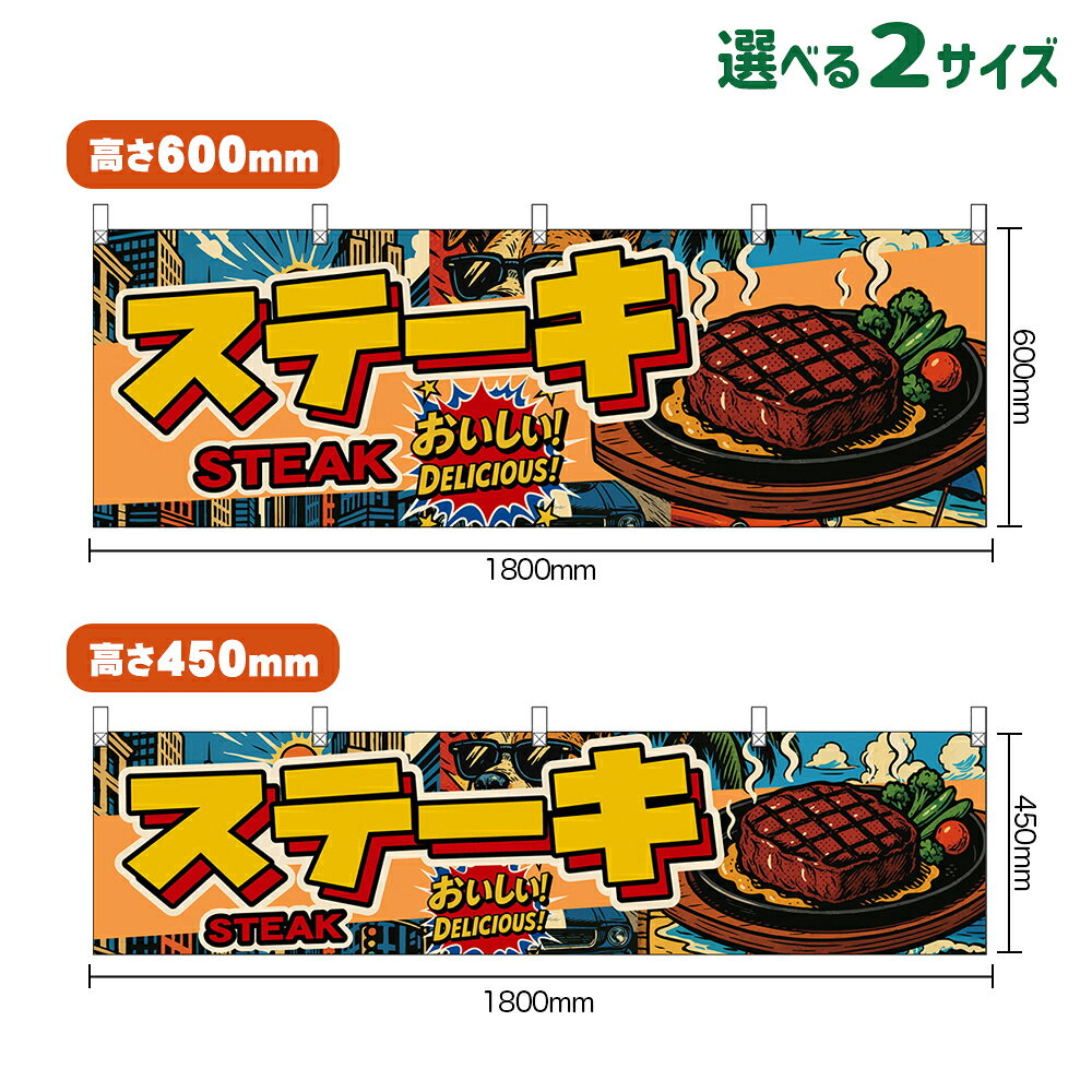 受注生産品のためご注文後のキャンセル・返品・ご注文内容の変更はできかねます。 ※ご注文いただいてから生産開始となりますので、納期を早めるなどのご対応もいたしかねます。あらかじめご了承ください。 ※商品完成後に発送いたします。（即日出荷・納期...