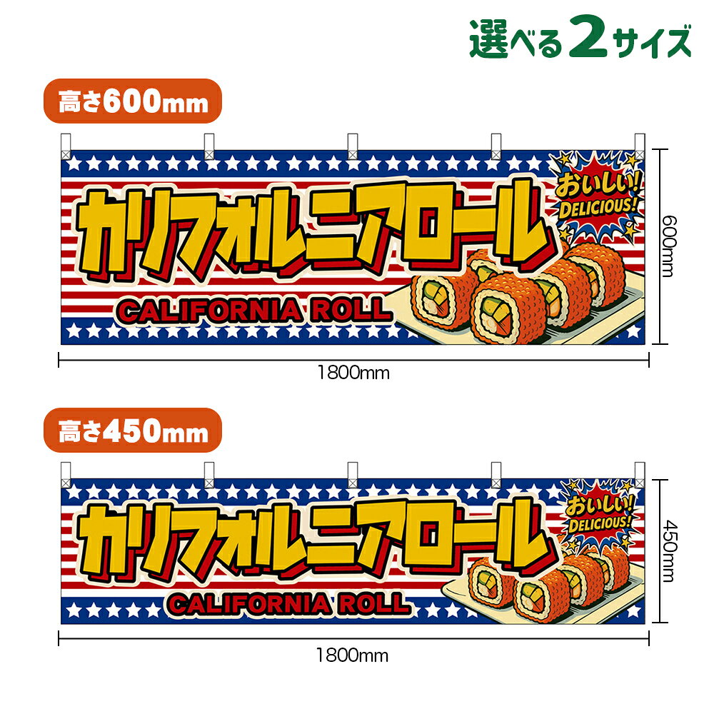 受注生産品のためご注文後のキャンセル・返品・ご注文内容の変更はできかねます。 ※ご注文いただいてから生産開始となりますので、納期を早めるなどのご対応もいたしかねます。あらかじめご了承ください。 ※商品完成後に発送いたします。（即日出荷・納期...