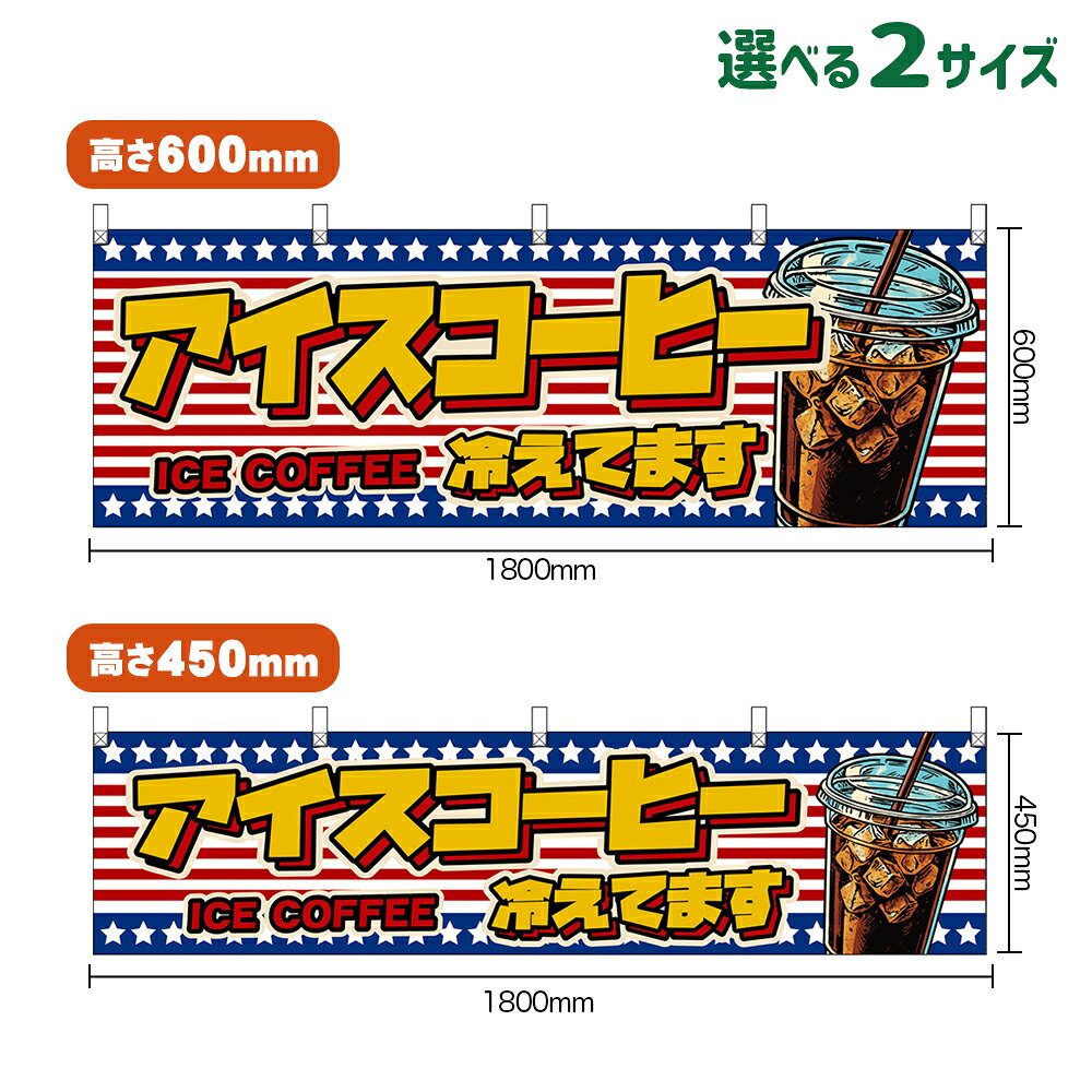 受注生産品のためご注文後のキャンセル・返品・ご注文内容の変更はできかねます。 ※ご注文いただいてから生産開始となりますので、納期を早めるなどのご対応もいたしかねます。あらかじめご了承ください。 ※商品完成後に発送いたします。（即日出荷・納期...