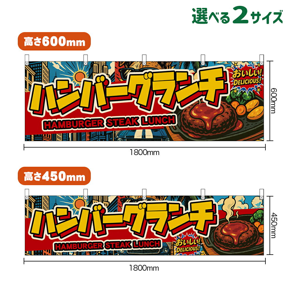 受注生産品のためご注文後のキャンセル・返品・ご注文内容の変更はできかねます。 ※ご注文いただいてから生産開始となりますので、納期を早めるなどのご対応もいたしかねます。あらかじめご了承ください。 ※商品完成後に発送いたします。（即日出荷・納期...