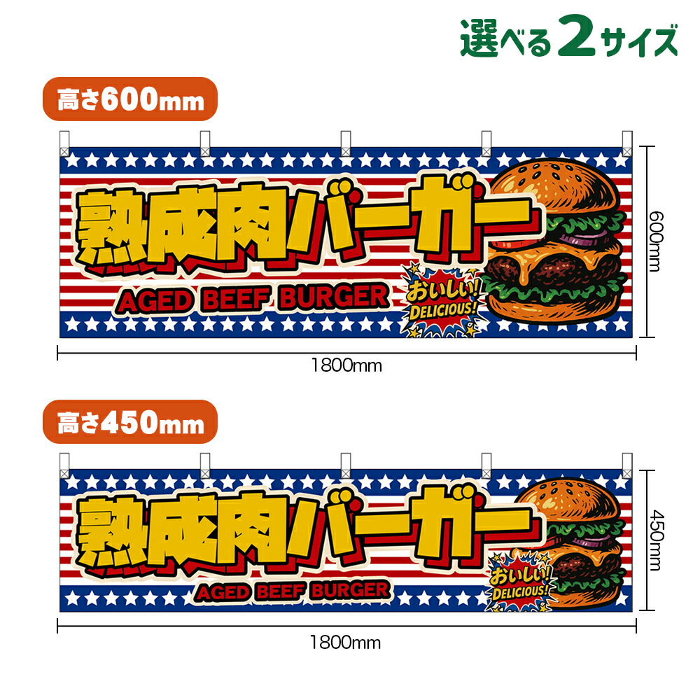 受注生産品のためご注文後のキャンセル・返品・ご注文内容の変更はできかねます。 ※ご注文いただいてから生産開始となりますので、納期を早めるなどのご対応もいたしかねます。あらかじめご了承ください。 ※商品完成後に発送いたします。（即日出荷・納期...
