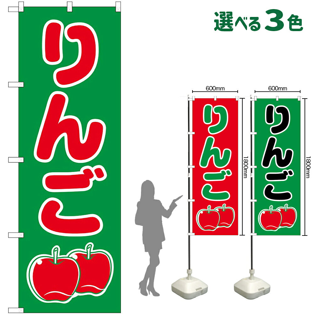受注生産品のためご注文後のキャンセル・返品・ご注文内容の変更はできかねます。 ※ご注文いただいてから生産開始となりますので、納期を早めるなどのご対応もいたしかねます。あらかじめご了承ください。 ※商品完成後に発送いたします。（即日出荷・納期...