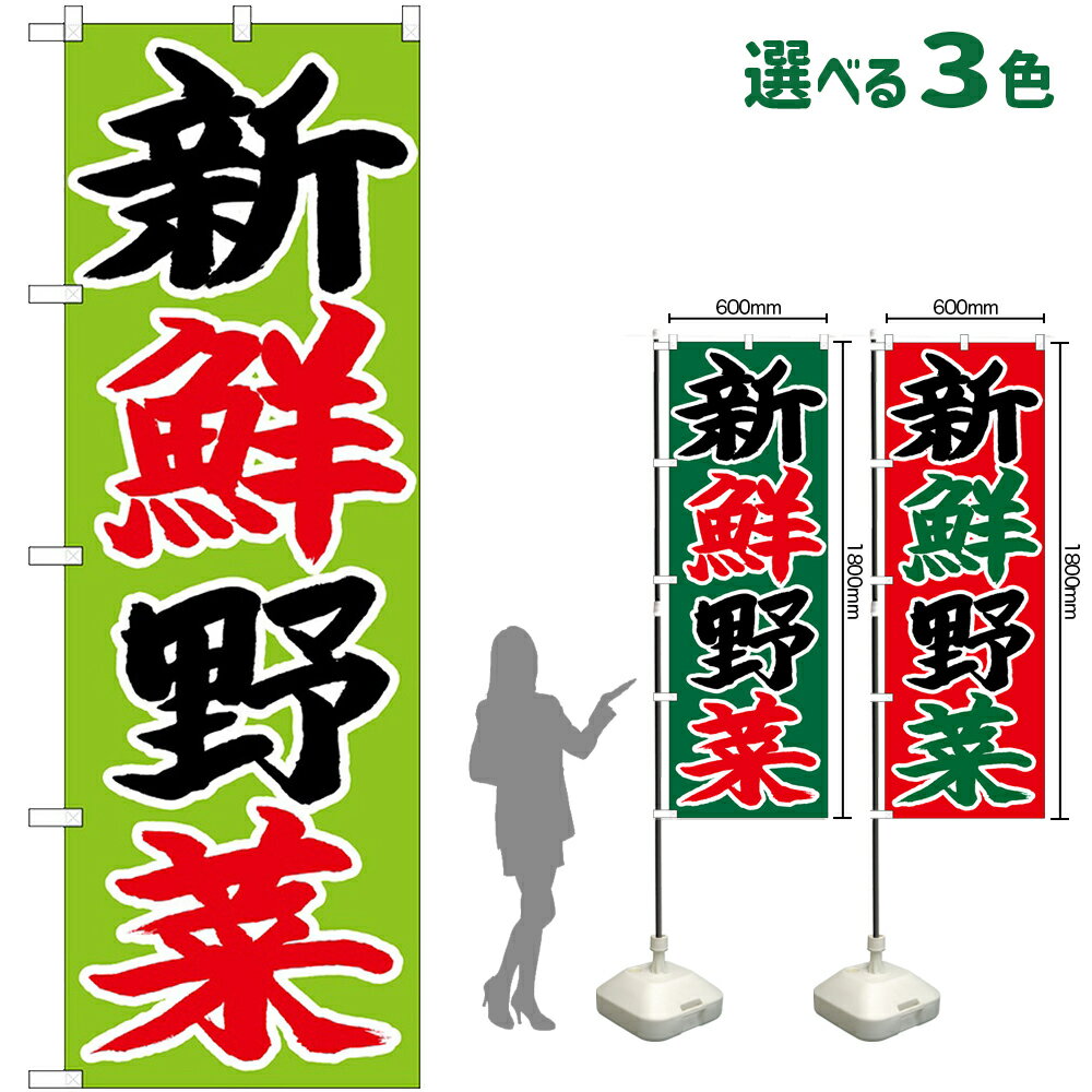 受注生産品のためご注文後のキャンセル・返品・ご注文内容の変更はできかねます。 ※ご注文いただいてから生産開始となりますので、納期を早めるなどのご対応もいたしかねます。あらかじめご了承ください。 ※商品完成後に発送いたします。（即日出荷・納期...
