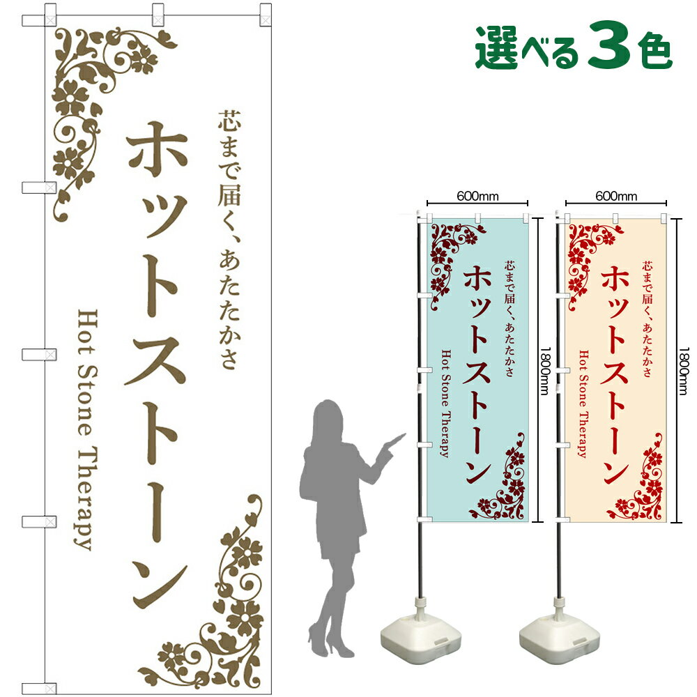 受注生産品のためご注文後のキャンセル・返品・ご注文内容の変更はできかねます。 ※ご注文いただいてから生産開始となりますので、納期を早めるなどのご対応もいたしかねます。あらかじめご了承ください。 ※商品完成後に発送いたします。（即日出荷・納期...