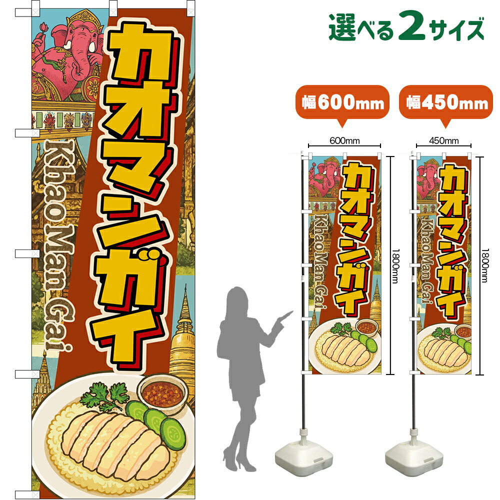 受注生産品のためご注文後のキャンセル・返品・ご注文内容の変更はできかねます。 ※ご注文いただいてから生産開始となりますので、納期を早めるなどのご対応もいたしかねます。あらかじめご了承ください。 ※商品完成後に発送いたします。（即日出荷・納期...