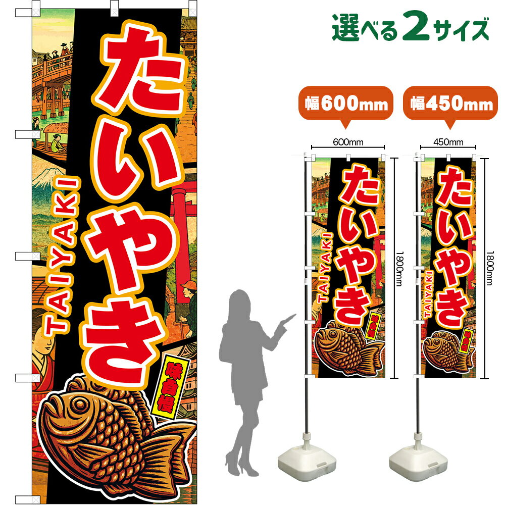 受注生産品のためご注文後のキャンセル・返品・ご注文内容の変更はできかねます。 ※ご注文いただいてから生産開始となりますので、納期を早めるなどのご対応もいたしかねます。あらかじめご了承ください。 ※商品完成後に発送いたします。（即日出荷・納期...