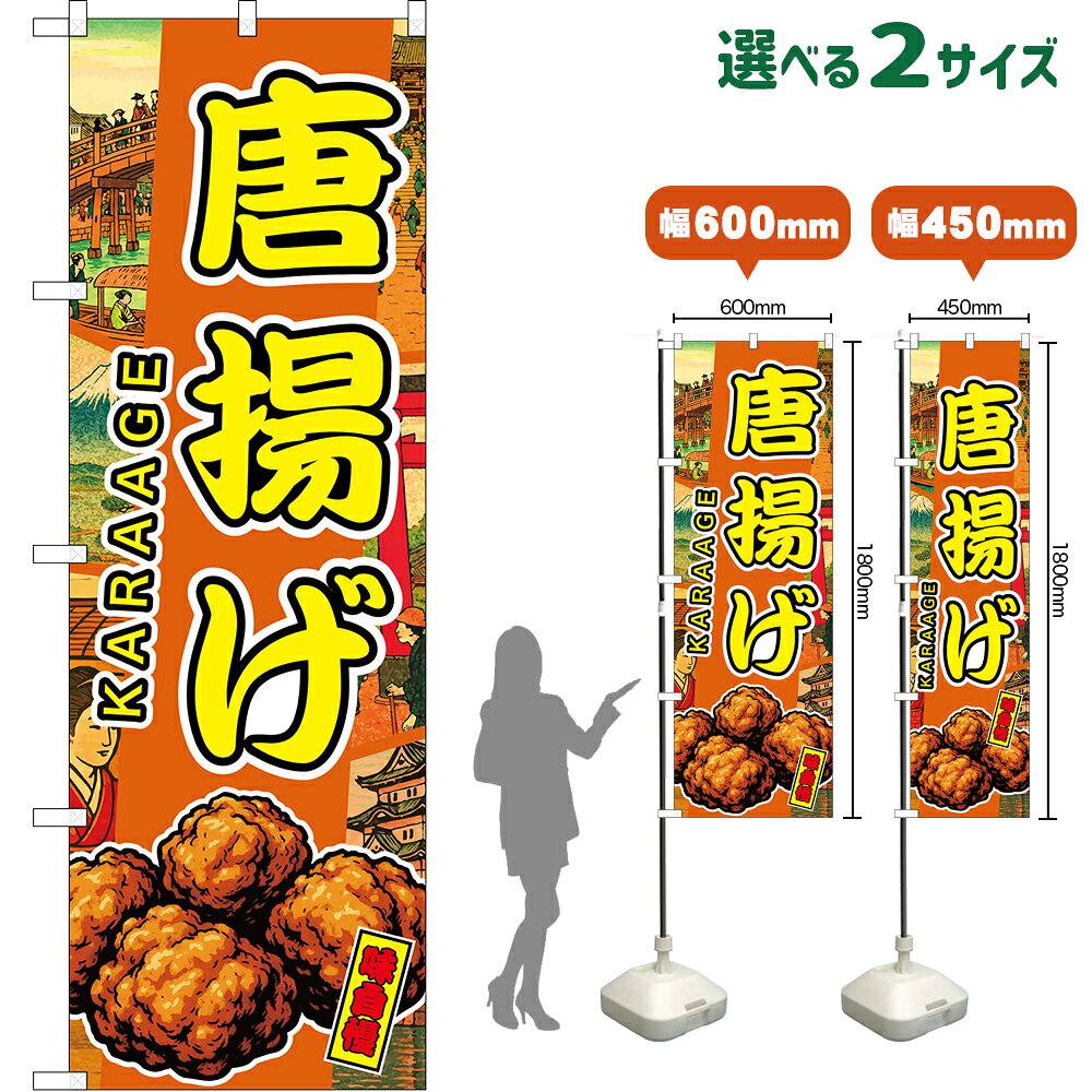 受注生産品のためご注文後のキャンセル・返品・ご注文内容の変更はできかねます。 ※ご注文いただいてから生産開始となりますので、納期を早めるなどのご対応もいたしかねます。あらかじめご了承ください。 ※商品完成後に発送いたします。（即日出荷・納期...