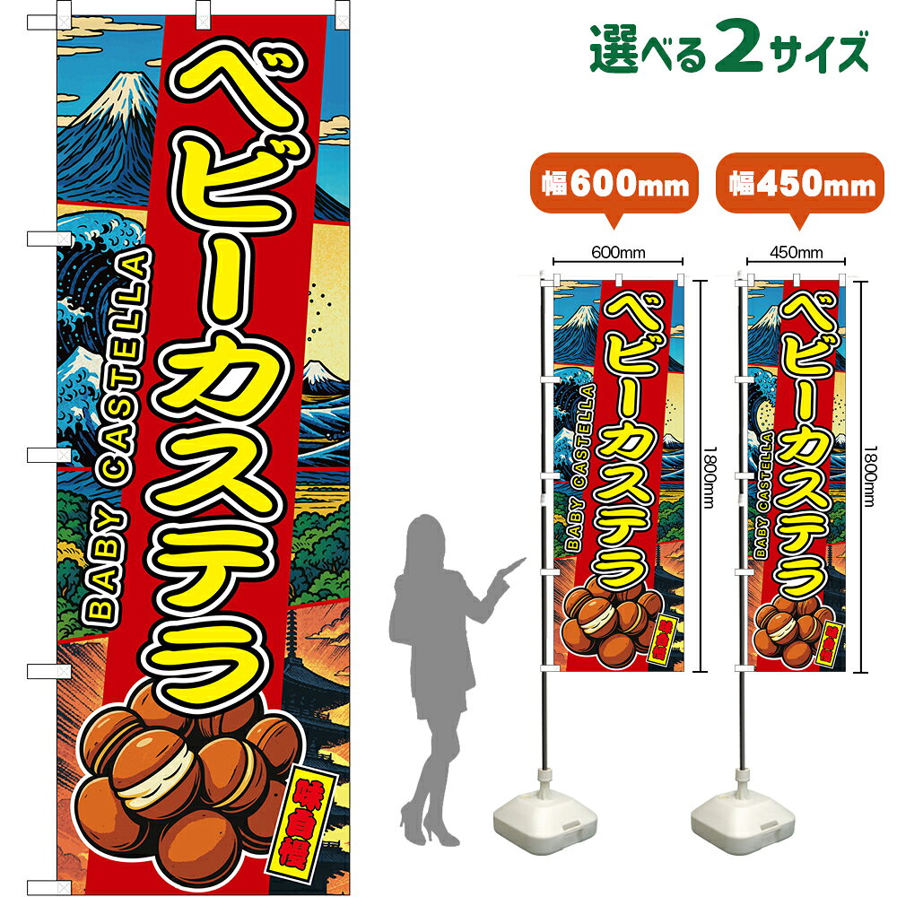 受注生産品のためご注文後のキャンセル・返品・ご注文内容の変更はできかねます。 ※ご注文いただいてから生産開始となりますので、納期を早めるなどのご対応もいたしかねます。あらかじめご了承ください。 ※商品完成後に発送いたします。（即日出荷・納期...