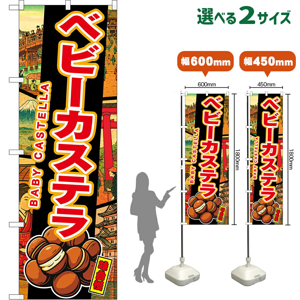 受注生産品のためご注文後のキャンセル・返品・ご注文内容の変更はできかねます。 ※ご注文いただいてから生産開始となりますので、納期を早めるなどのご対応もいたしかねます。あらかじめご了承ください。 ※商品完成後に発送いたします。（即日出荷・納期...