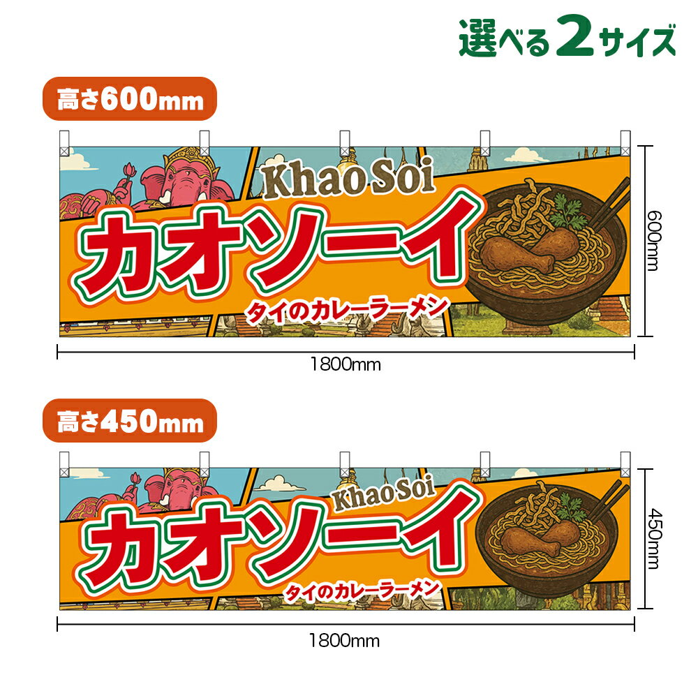 受注生産品のためご注文後のキャンセル・返品・ご注文内容の変更はできかねます。 ※ご注文いただいてから生産開始となりますので、納期を早めるなどのご対応もいたしかねます。あらかじめご了承ください。 ※商品完成後に発送いたします。（即日出荷・納期...