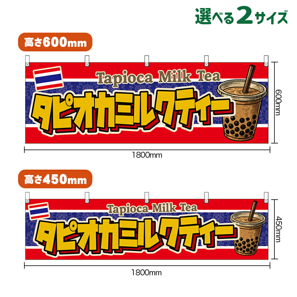 受注生産品のためご注文後のキャンセル・返品・ご注文内容の変更はできかねます。 ※ご注文いただいてから生産開始となりますので、納期を早めるなどのご対応もいたしかねます。あらかじめご了承ください。 ※商品完成後に発送いたします。（即日出荷・納期...