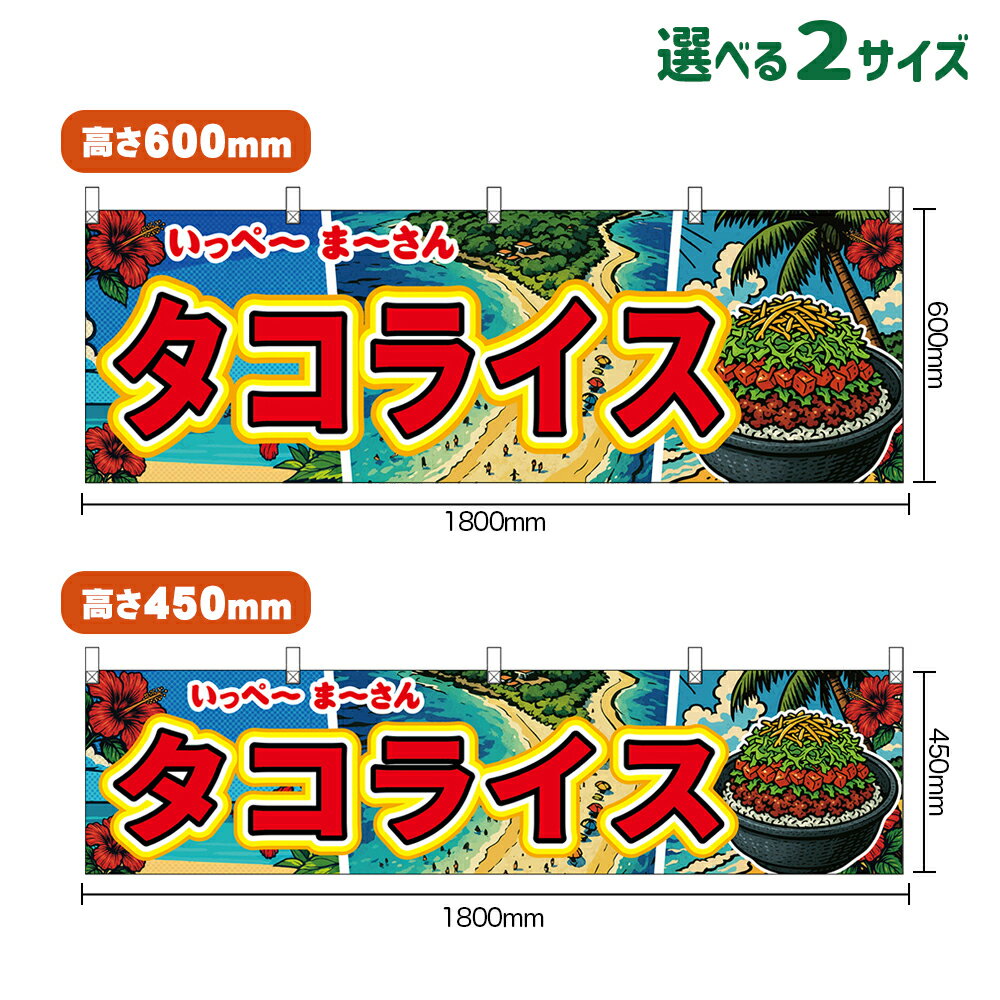 受注生産品のためご注文後のキャンセル・返品・ご注文内容の変更はできかねます。 ※ご注文いただいてから生産開始となりますので、納期を早めるなどのご対応もいたしかねます。あらかじめご了承ください。 ※商品完成後に発送いたします。（即日出荷・納期...