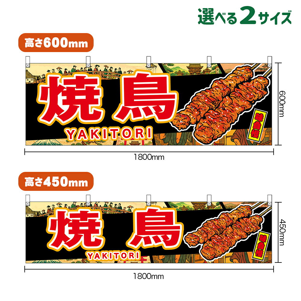 受注生産品のためご注文後のキャンセル・返品・ご注文内容の変更はできかねます。 ※ご注文いただいてから生産開始となりますので、納期を早めるなどのご対応もいたしかねます。あらかじめご了承ください。 ※商品完成後に発送いたします。（即日出荷・納期...