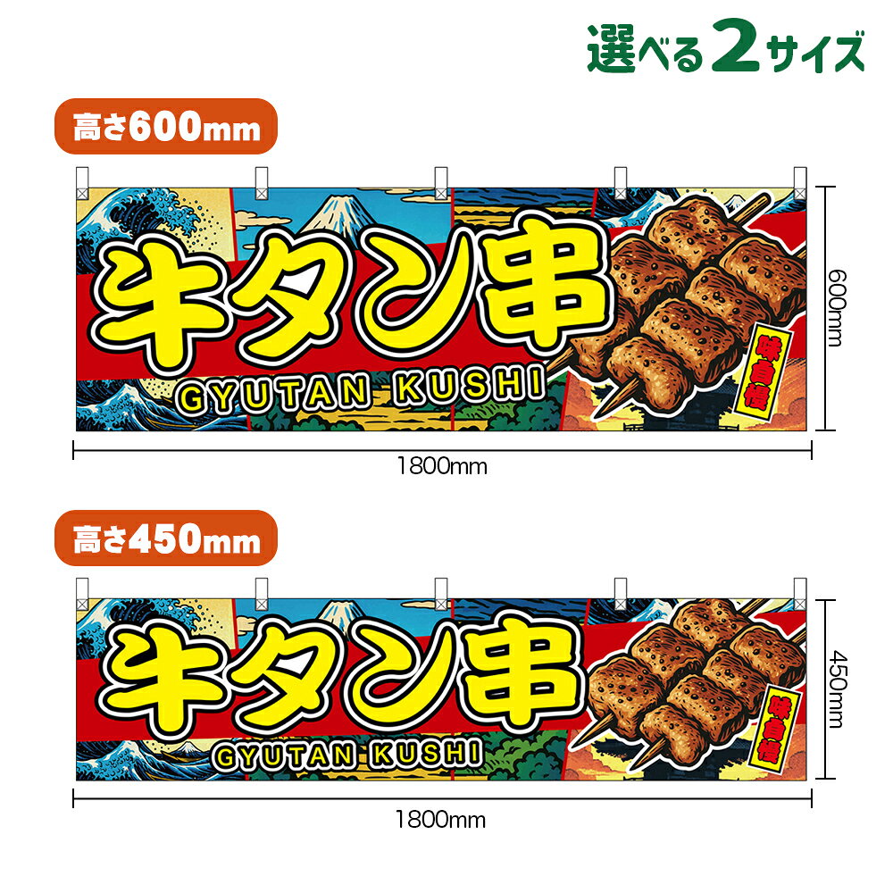 受注生産品のためご注文後のキャンセル・返品・ご注文内容の変更はできかねます。 ※ご注文いただいてから生産開始となりますので、納期を早めるなどのご対応もいたしかねます。あらかじめご了承ください。 ※商品完成後に発送いたします。（即日出荷・納期...