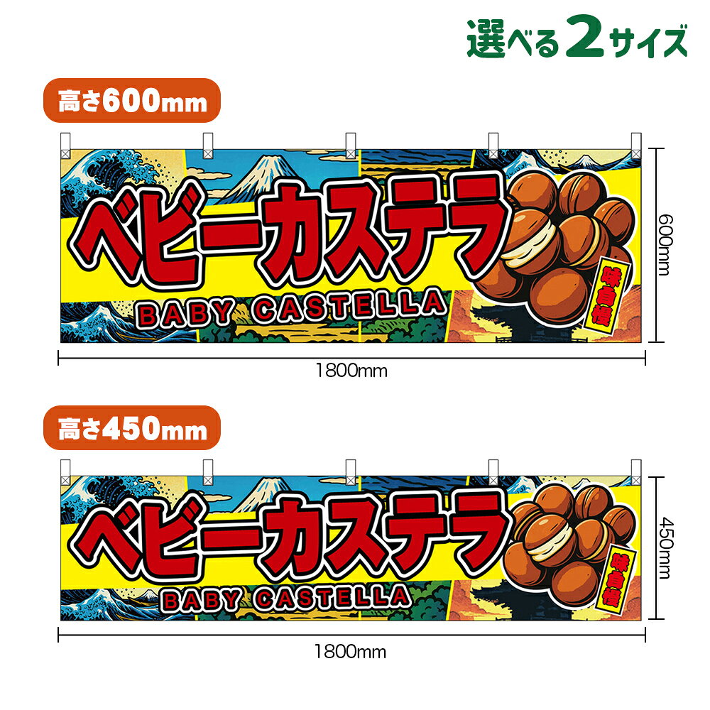 受注生産品のためご注文後のキャンセル・返品・ご注文内容の変更はできかねます。 ※ご注文いただいてから生産開始となりますので、納期を早めるなどのご対応もいたしかねます。あらかじめご了承ください。 ※商品完成後に発送いたします。（即日出荷・納期...