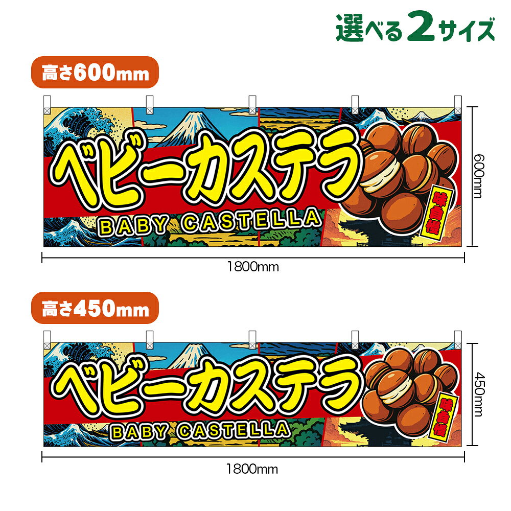 受注生産品のためご注文後のキャンセル・返品・ご注文内容の変更はできかねます。 ※ご注文いただいてから生産開始となりますので、納期を早めるなどのご対応もいたしかねます。あらかじめご了承ください。 ※商品完成後に発送いたします。（即日出荷・納期...